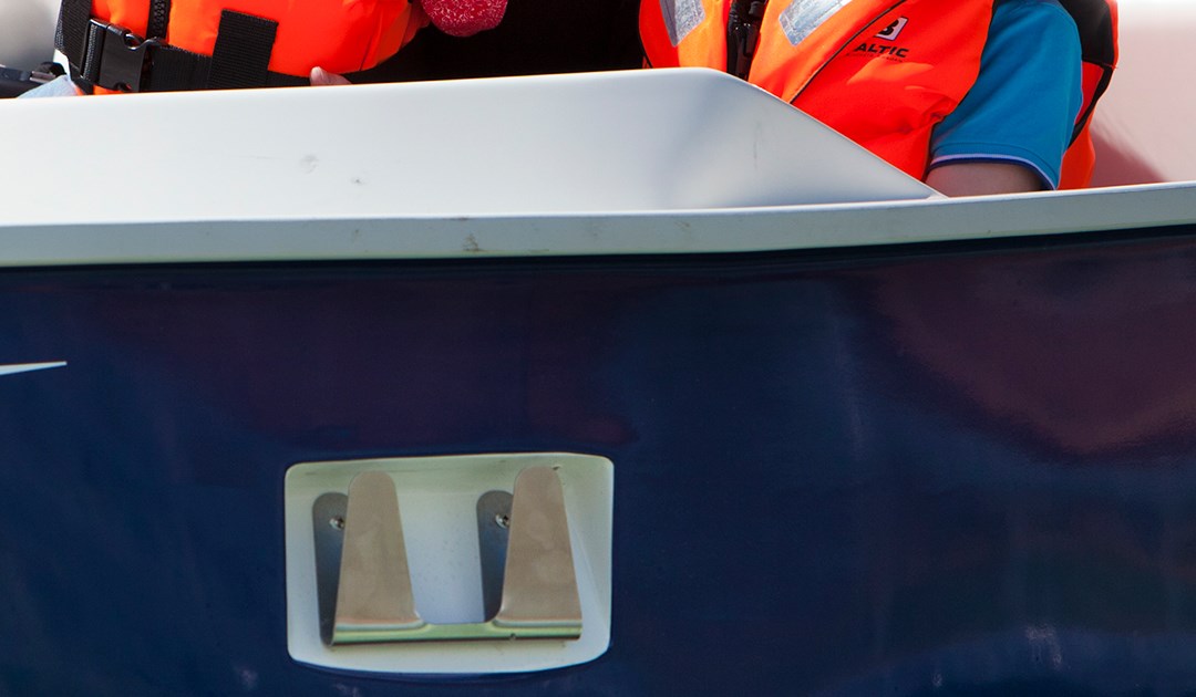 Skepp o’skoj | Liseberg